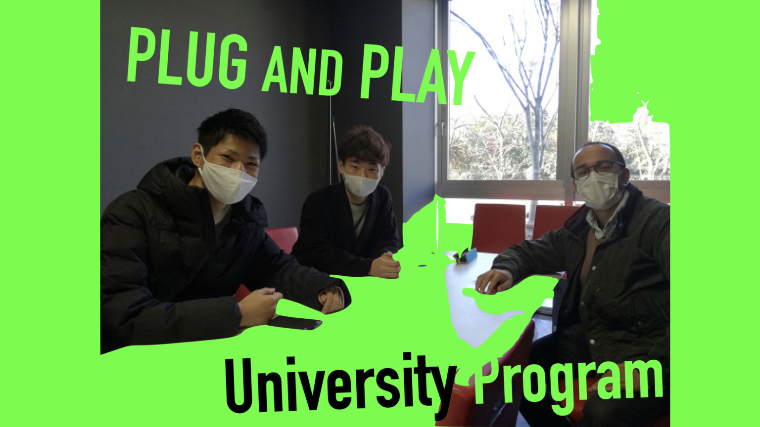Plug and Play University Programとは？ | Innovators' Club